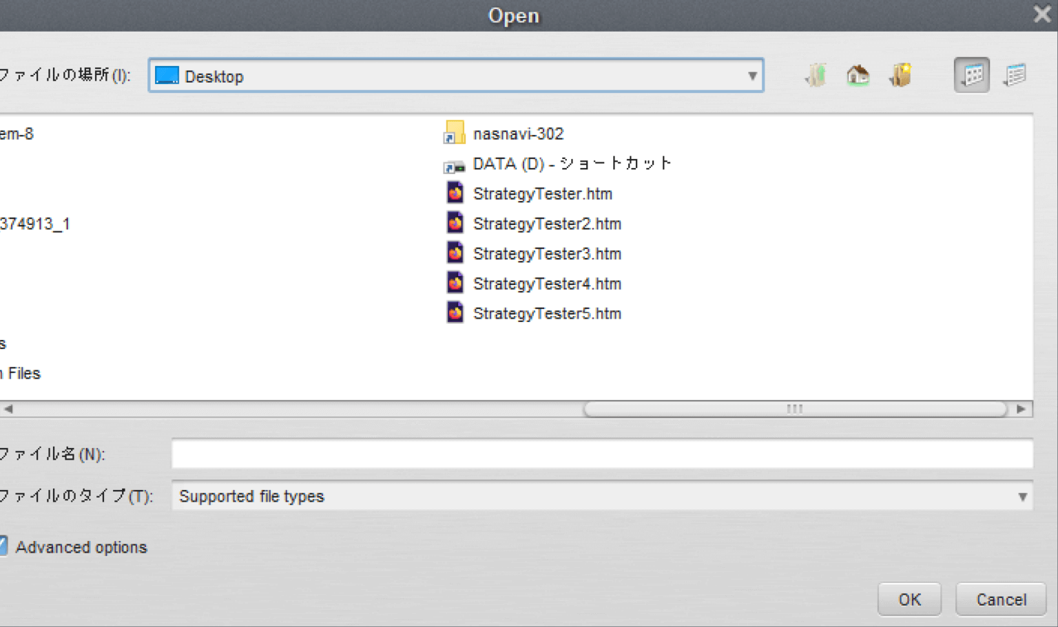 【MT4】EAを作成・分析する際の必須ツール「QuantAnalyzer」 | もこにゃんFX